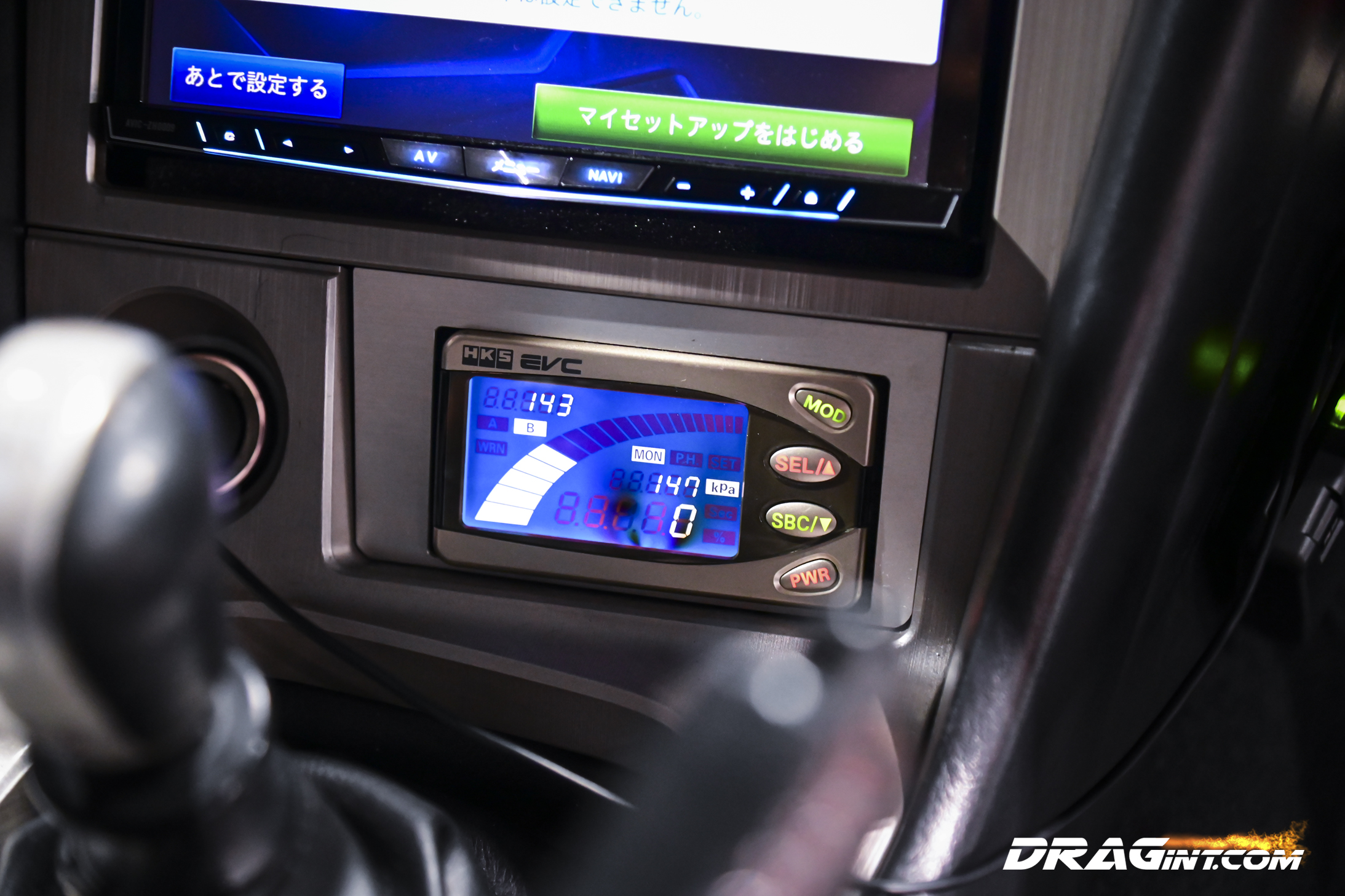 DRAGintHKSVcamGTRNEW08222025_074 – DRAGint.com